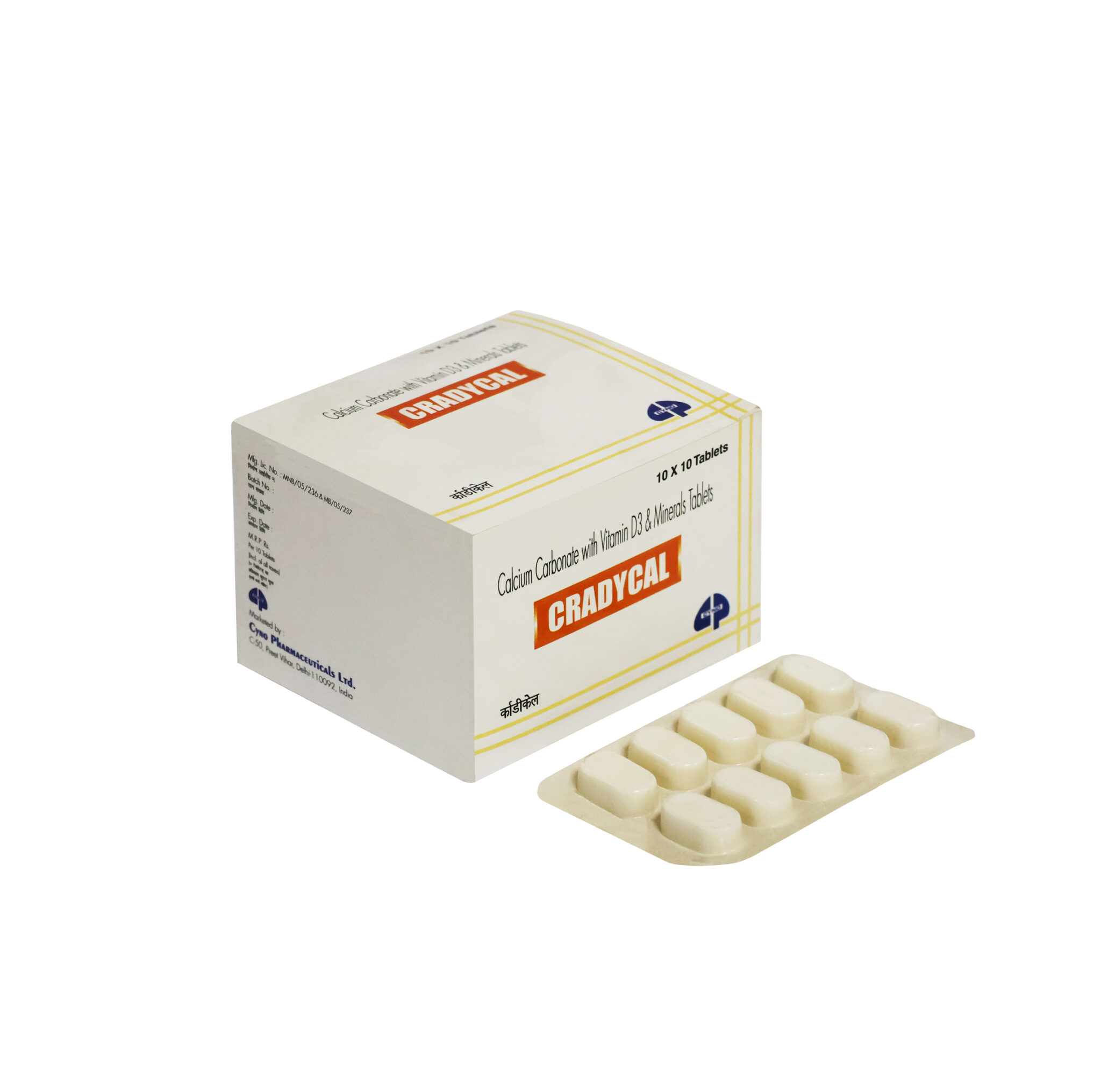 Home - Cyno Pharmaceuticals